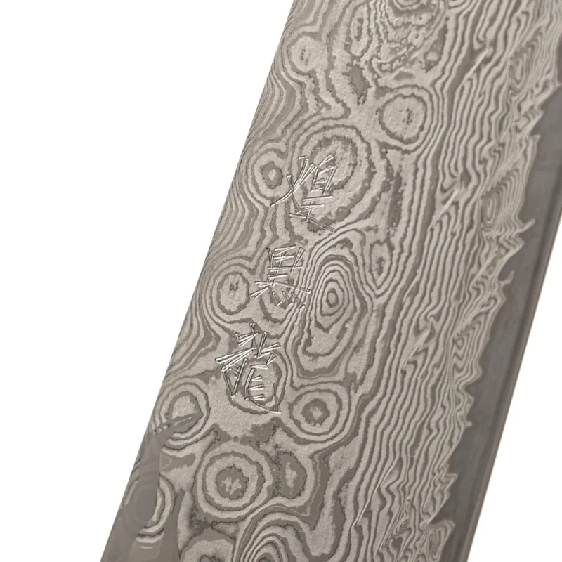 Buy Oukokuryu 99 Layers Gyuto 240mm - UK's Best Online Price