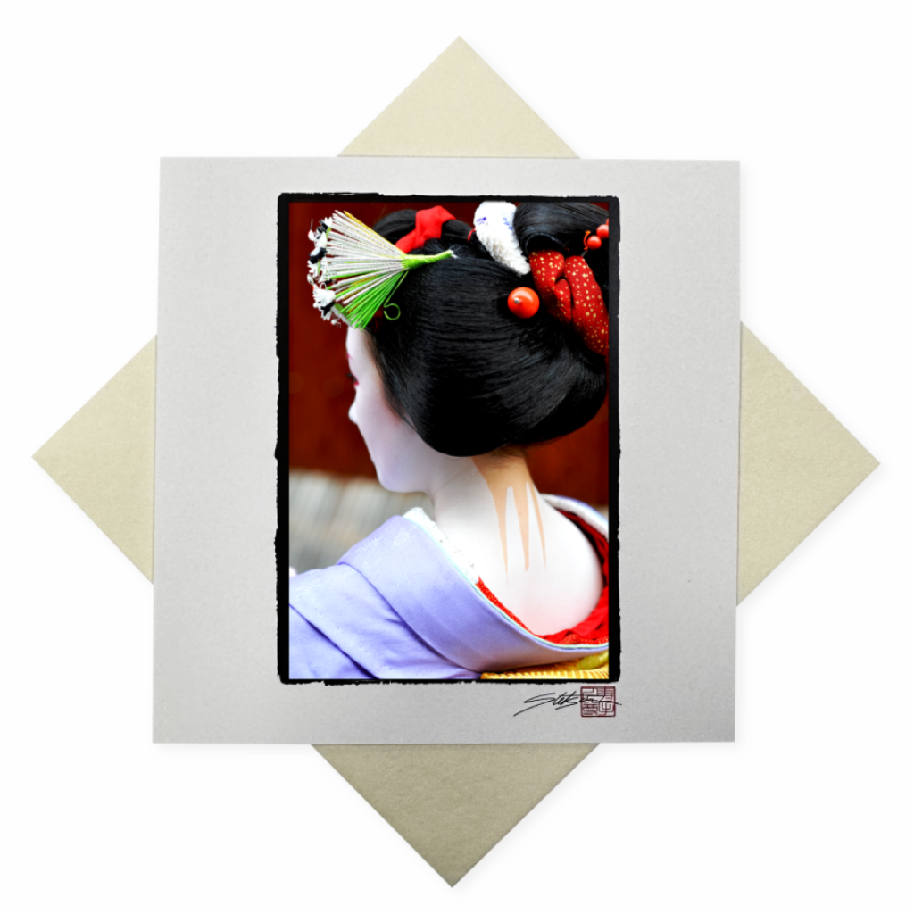 Buy Card Maiko - UK's Best Online Price