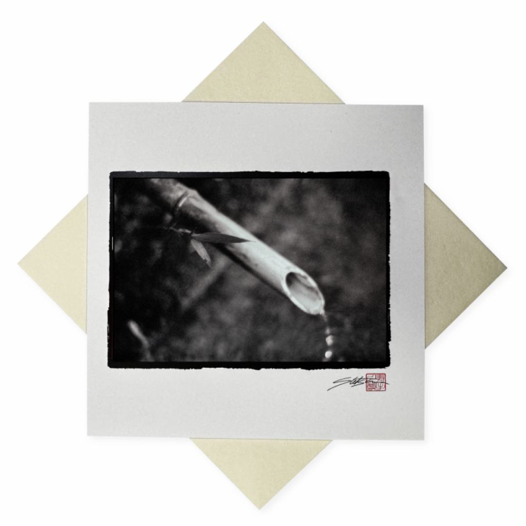 Buy Card Shishiodoshi - UK's Best Online Price